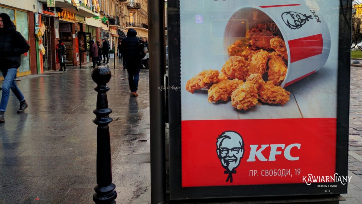 KFC we Lwowie - pierwszy lokal wkrótce. Ceny i menu KFC na Ukrainie